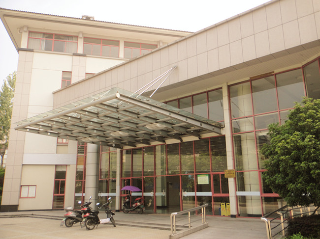 University Health Service-浙江农林大学国教学院英文版